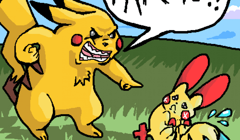 Pokémon Minus Archives - PokéJungle