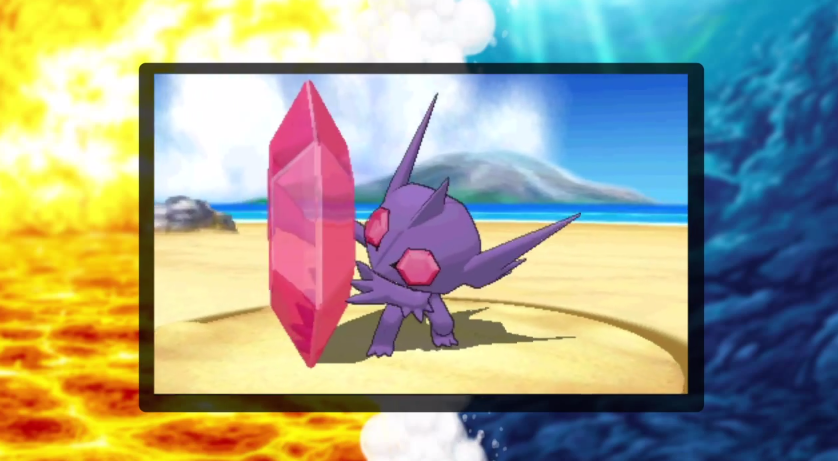 Mega Sableye Revealed for Omega Ruby and Alpha Sapphire! | PokéJungle