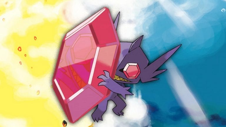 Mega Sableye Details Revealed – PokéJungle.net
