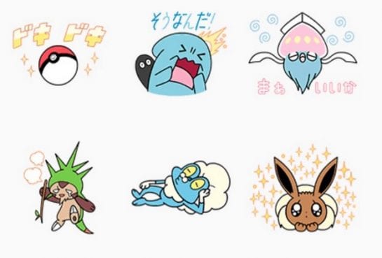 LINE Adds Animated Pokémon Stickers | PokéJungle
