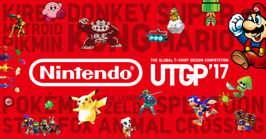 Uniqlo x Nintendo Collection Debuts | PokéJungle