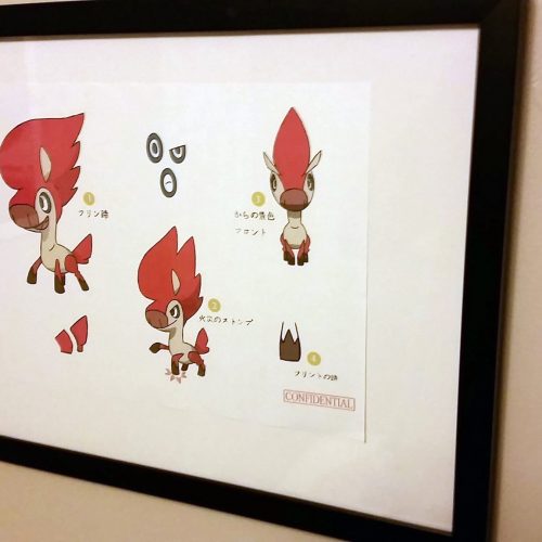 FAKE: Generation VIII Starter Pokémon Revealed?! | PokéJungle