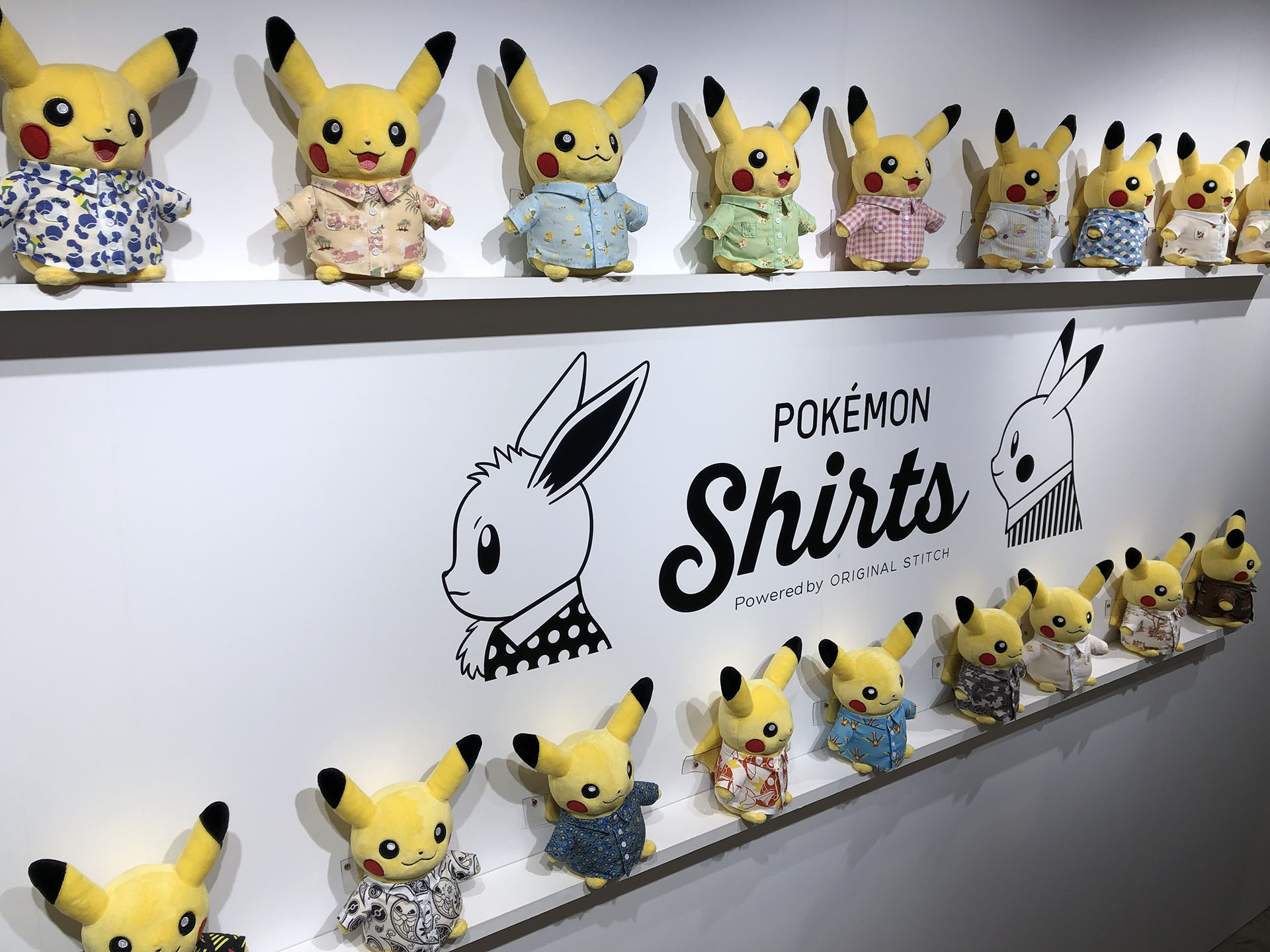 Inside the Pokémon Shirts Store in Harajuku, Japan | PokéJungle