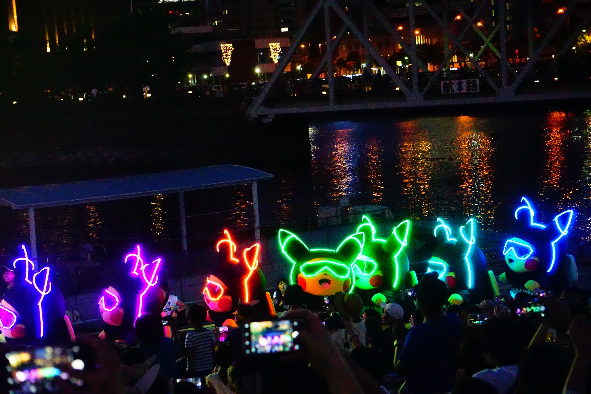 PIKACHU OUTBREAK! 2019 | PokéJungle