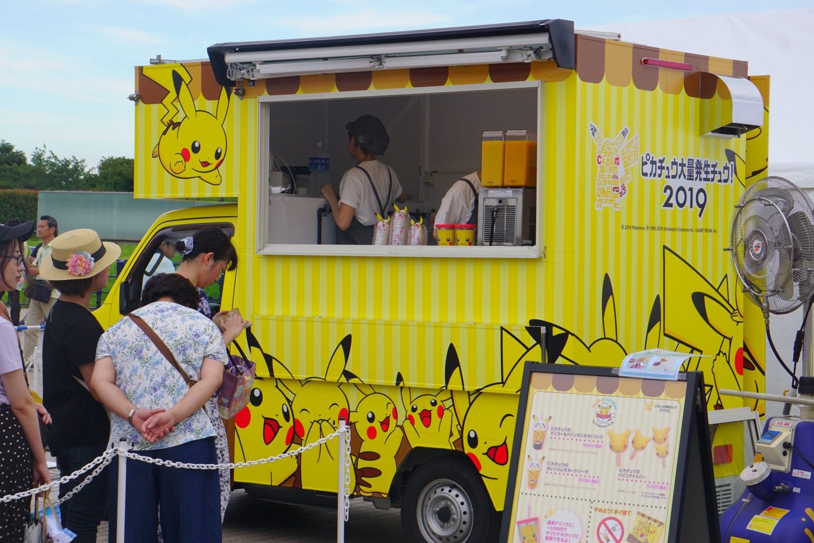 PIKACHU OUTBREAK! 2019 | PokéJungle