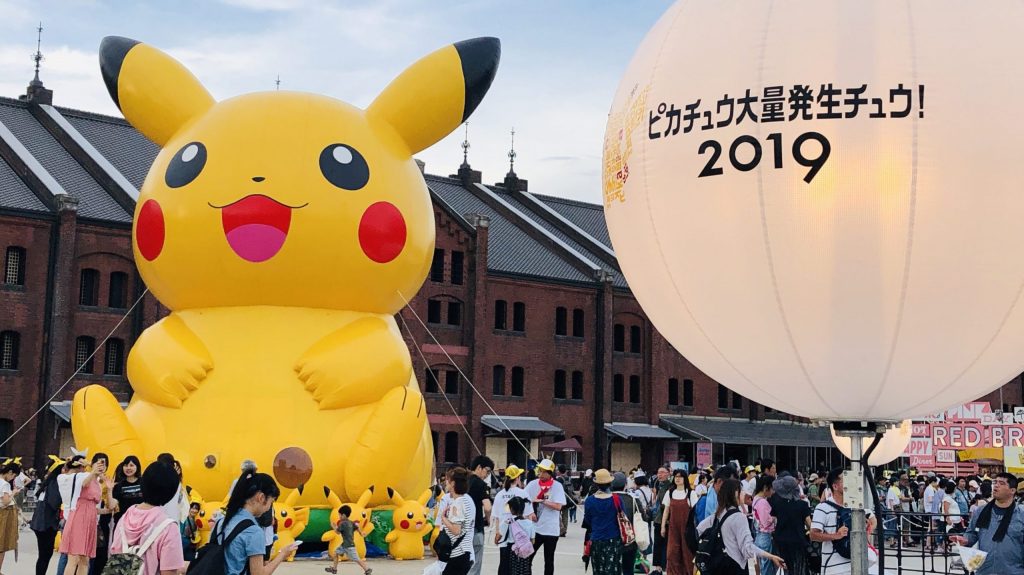 PIKACHU OUTBREAK! 2019 | PokéJungle