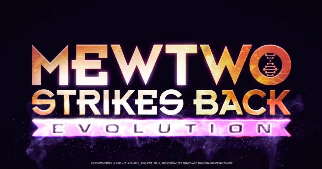 English trailer released for Mewtwo Strikes Back Evolution | PokéJungle