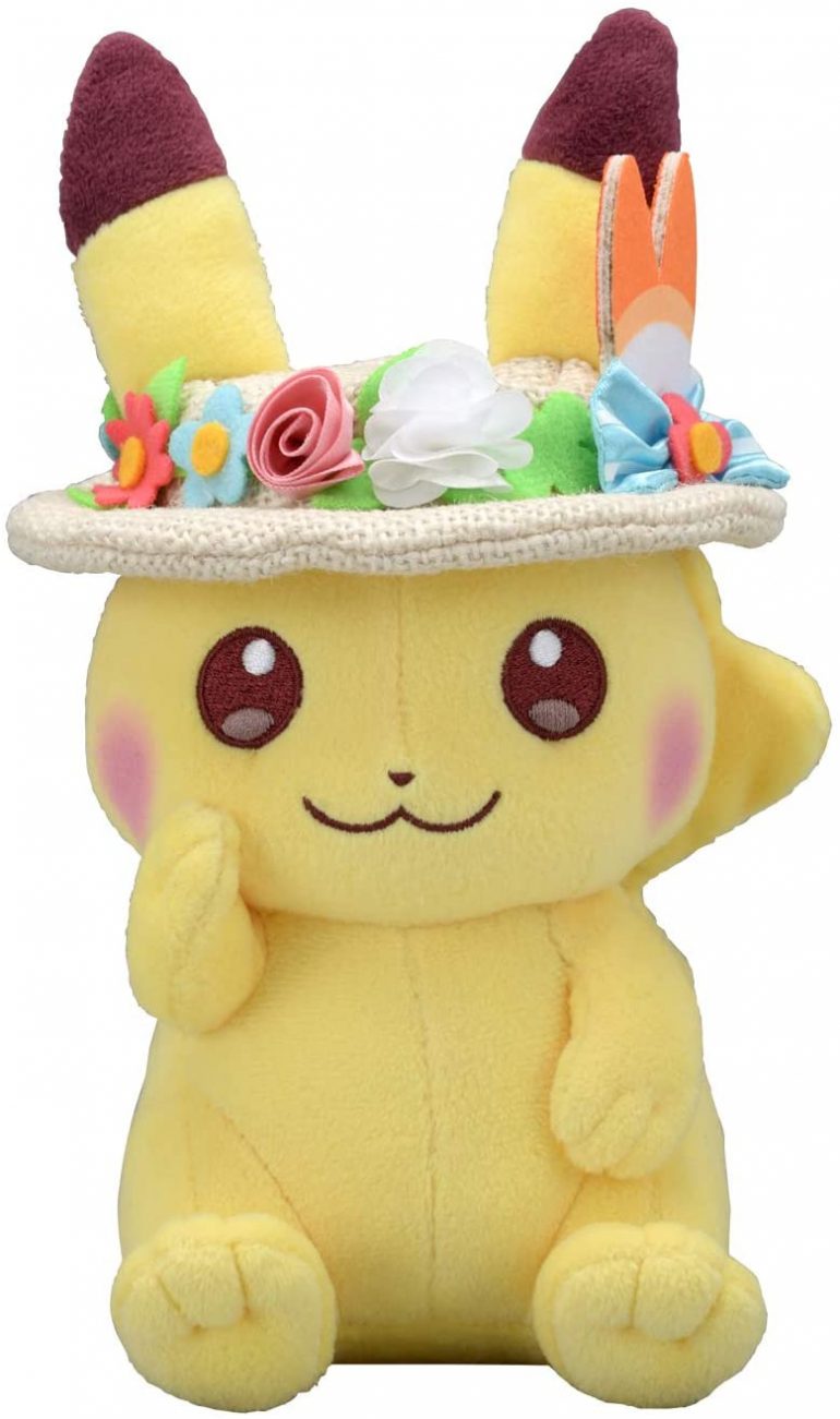 March 2021 giveaway, part two: Easter Pikachu plushie | PokéJungle
