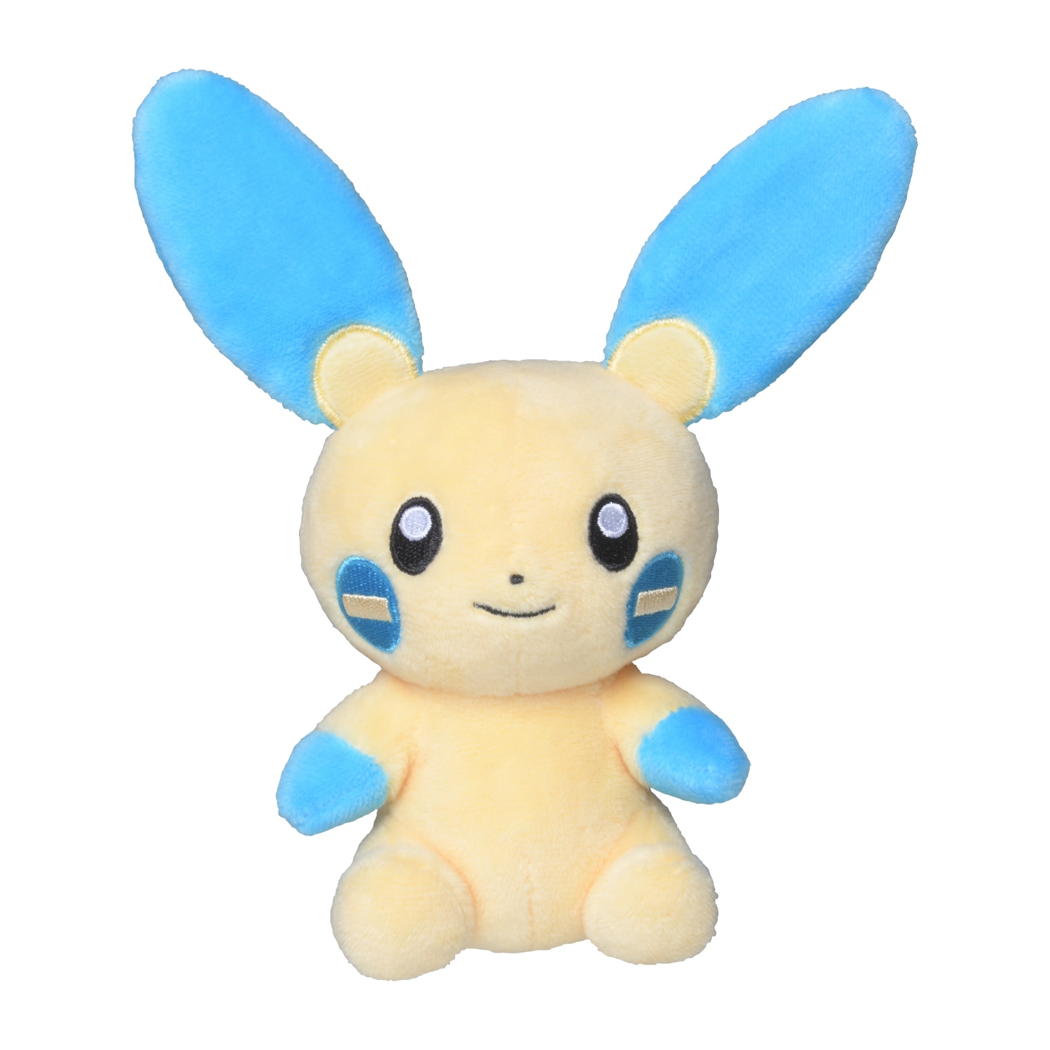 April 2021 Giveaway: 4 Pokémon Fit plushies! | PokéJungle