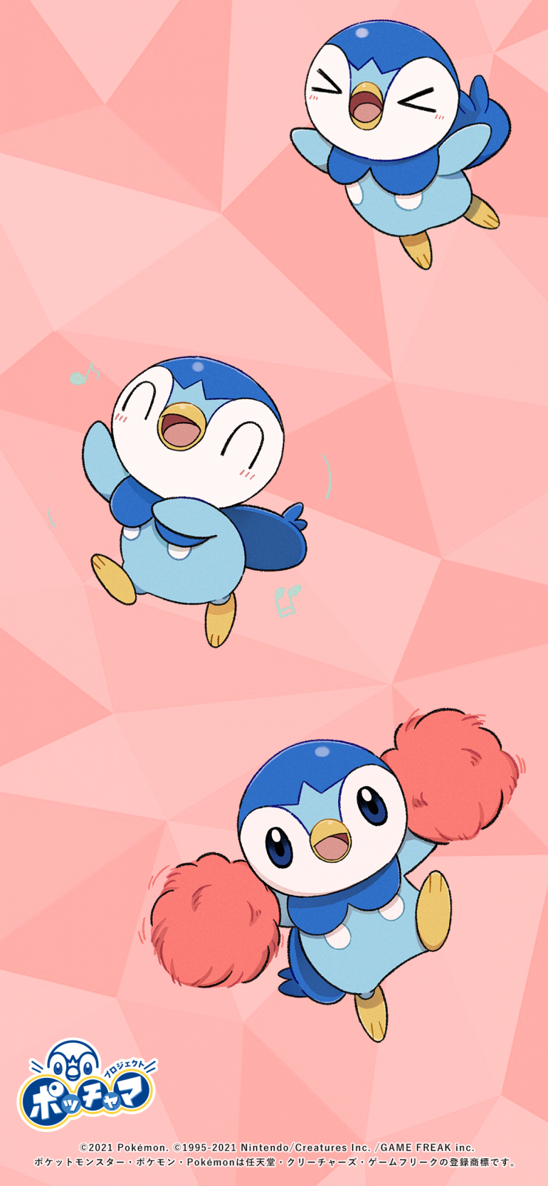 Have some wonderful Piplup mobile wallpapers! | PokéJungle