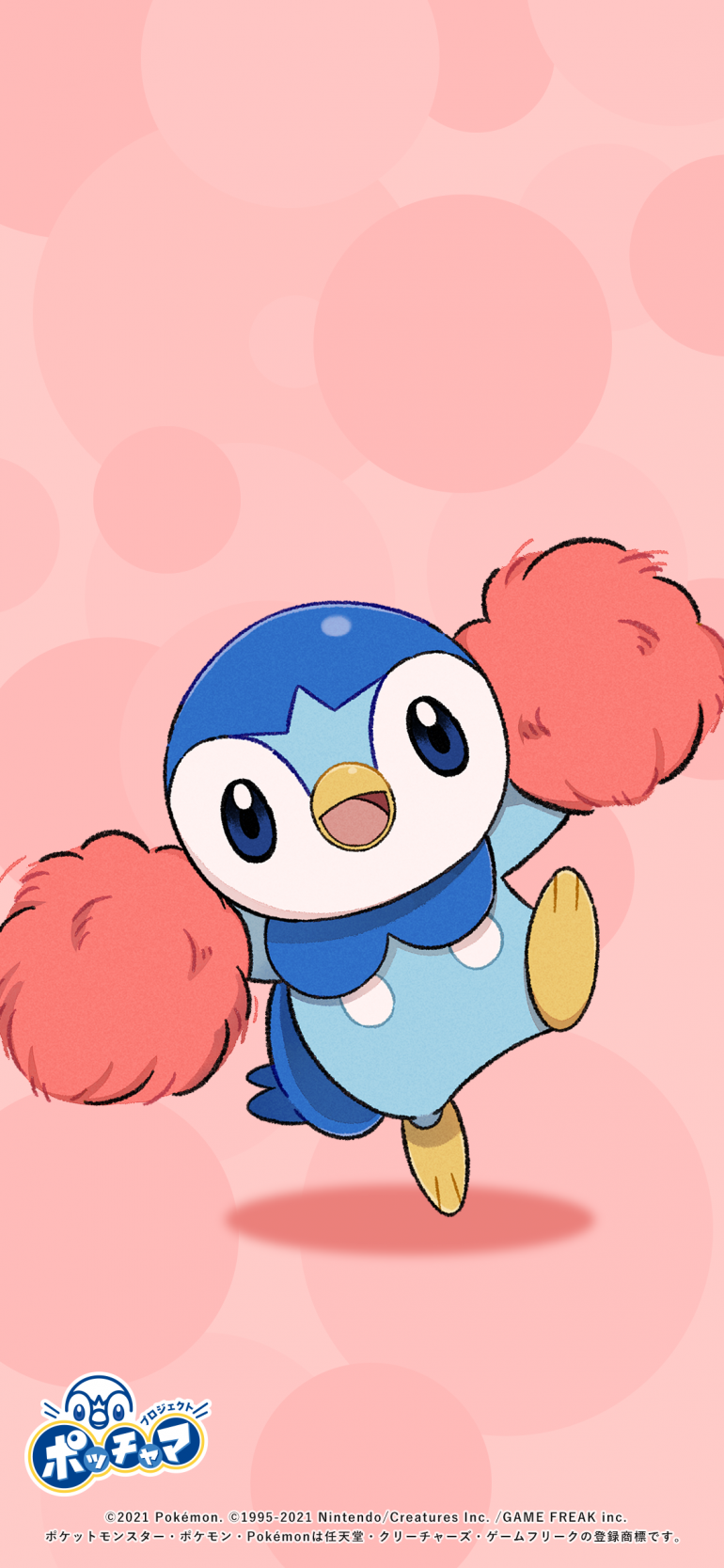 Have some wonderful Piplup mobile wallpapers! | PokéJungle
