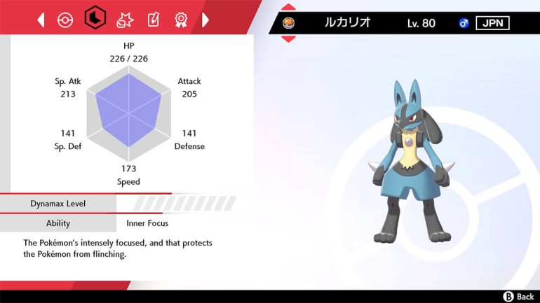 Receive Ash’s Lucario Mystery Gift in Pokémon Sword & Shield | PokéJungle