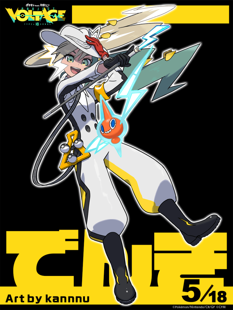 All Hatsune Miku Pokémon art and music videos from Project Voltage collab