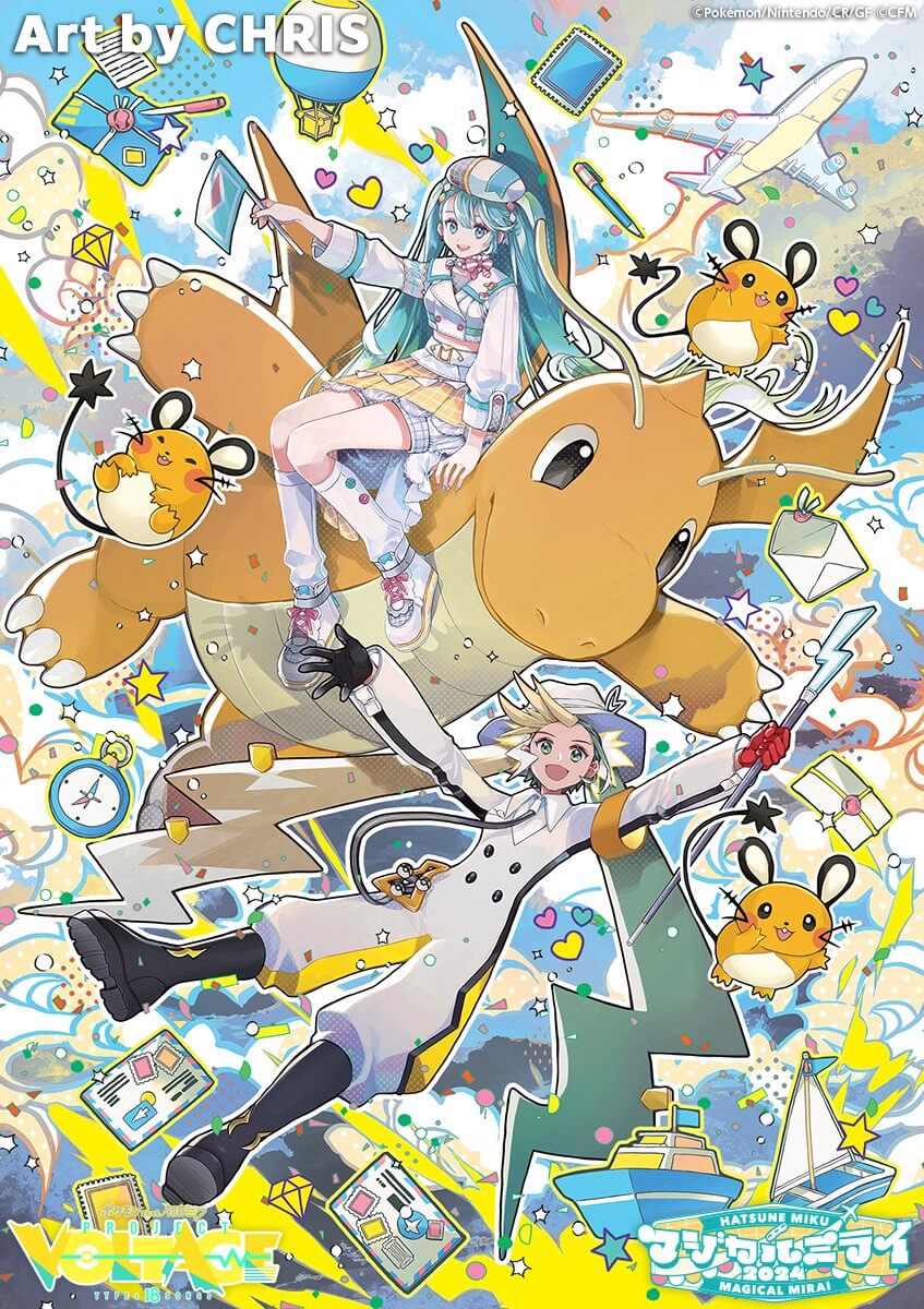 All Hatsune Miku Pokémon art and music videos from Project Voltage collab