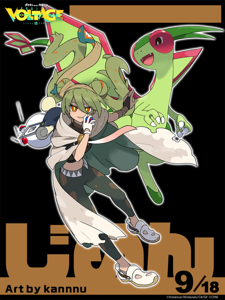 All Hatsune Miku Pokémon art and music videos from Project Voltage collab