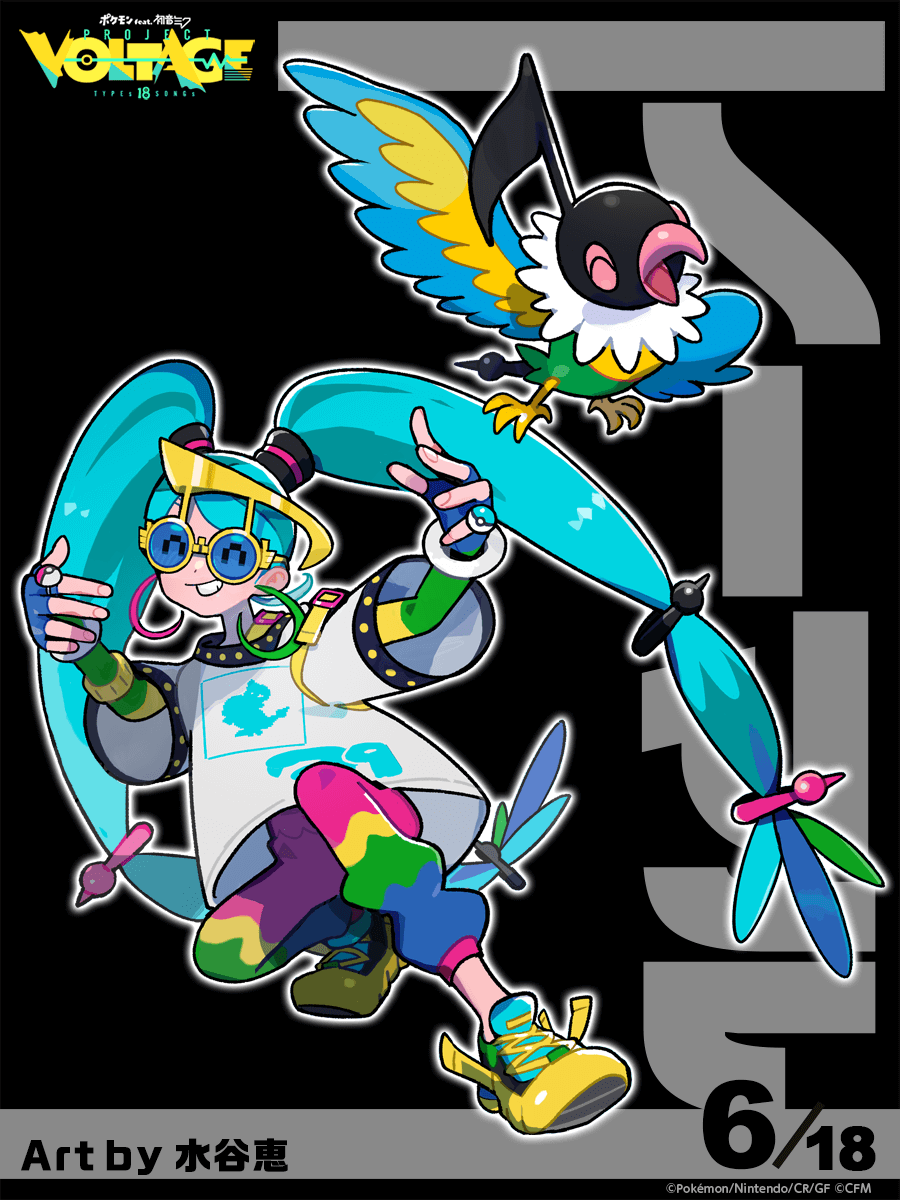 All Hatsune Miku Pokémon art and music videos from Project Voltage collab