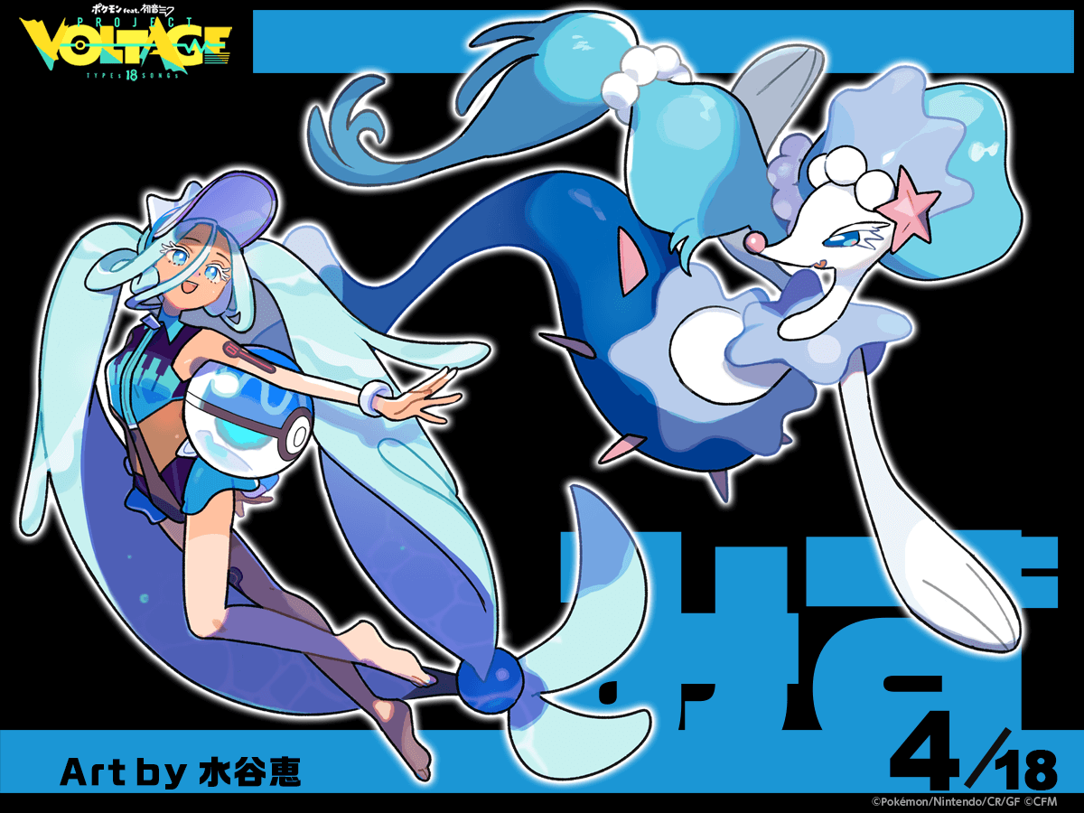 All Hatsune Miku Pokémon art and music videos from Project Voltage collab
