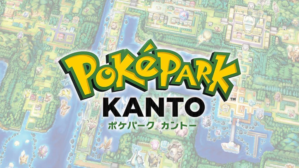 PokéPark Kanto announced as latest Pokémon and Yomiuriland ...