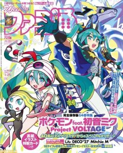 All Hatsune Miku Pokémon art and music videos from Project Voltage collab