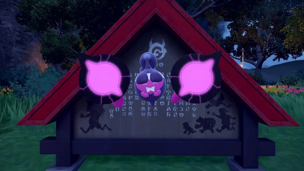 The Mythical Pokémon Pecharunt has been officially revealed! Plus new ...