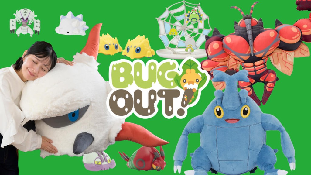 ‘Life-size’ Larvesta plushie, other Bug-type Pokémon goods announced ...