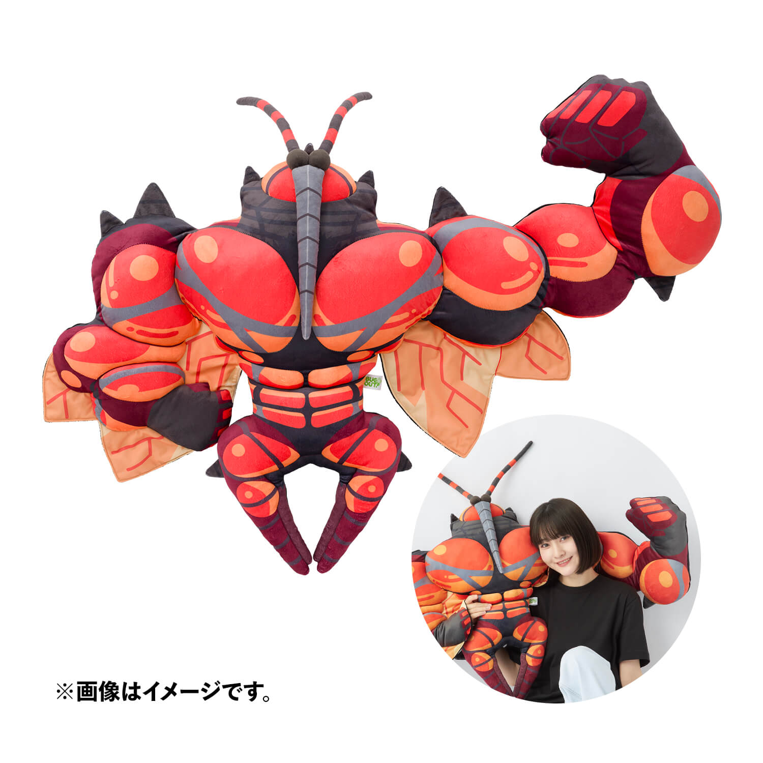 ‘Life-size’ Larvesta plushie, other Bug-type Pokémon goods announced ...