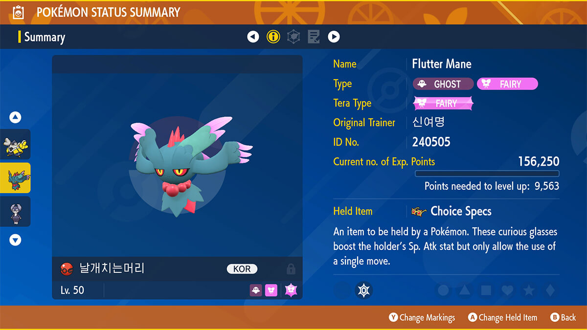 Receive a Flutter Mane Mystery Gift in Pokémon Scarlet & Violet