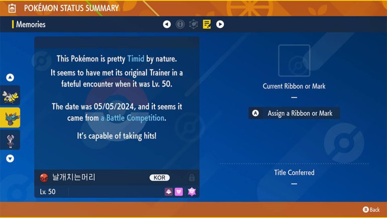 Receive a Flutter Mane Mystery Gift in Pokémon Scarlet & Violet