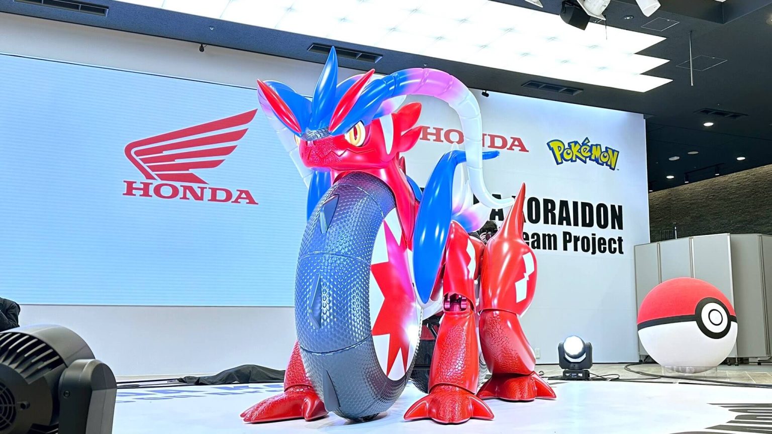 Honda is bringing Pokémon Scarlet’s Koraidon to life (Updated) | PokéJungle