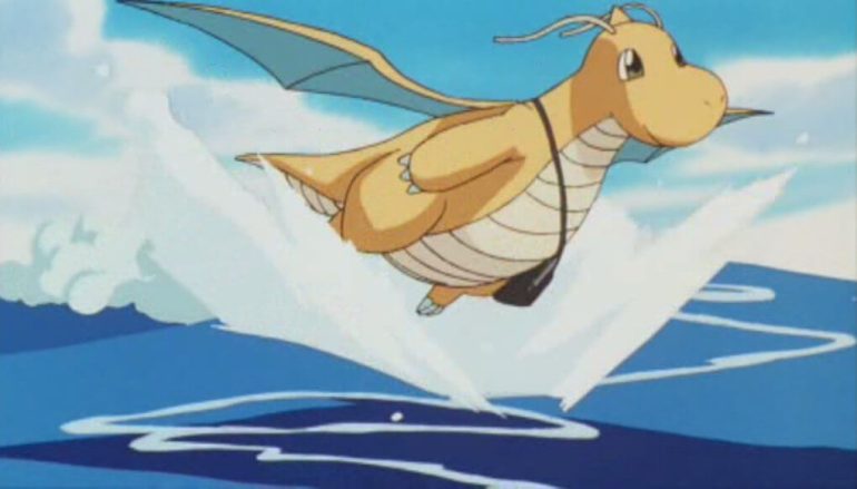 A special animation featuring Dragonite to debut on Pokémon Day ...