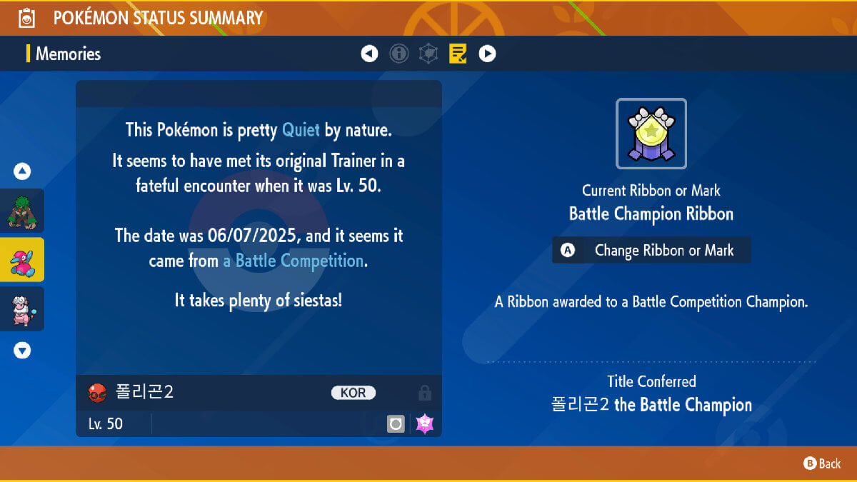 Porygon2 Mystery Gift available in Scarlet & Violet this weekend ...