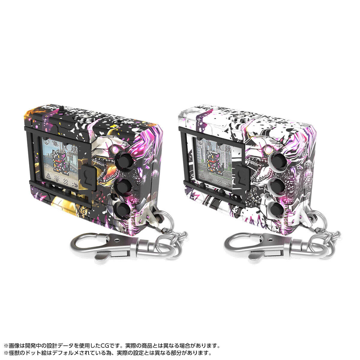 Unboxing and starting the Digimon Color: Godzilla 70th Edition virtual ...