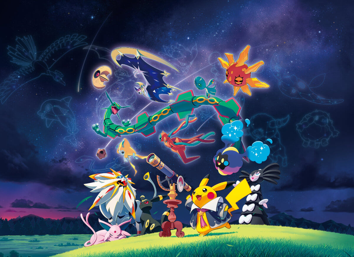 Pokémon Astronomical Observatory exhibit to travel around Japan ...