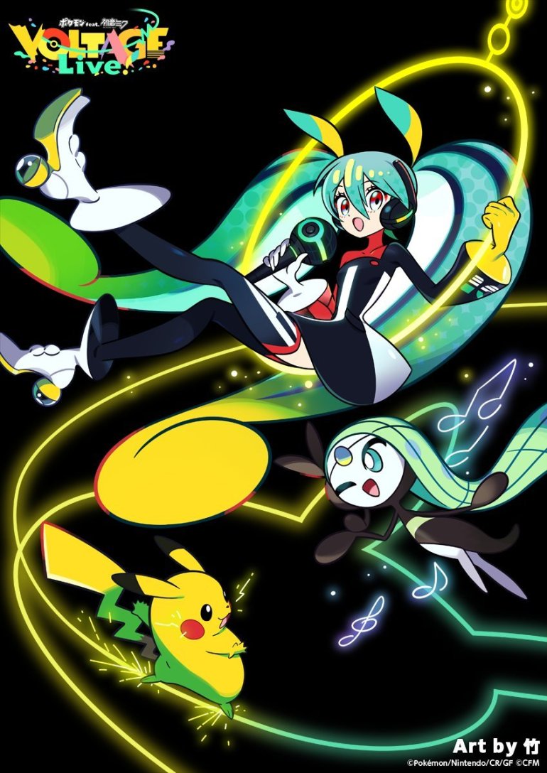 Pokémon and Hatsune Miku Project Voltage live performance announced ...