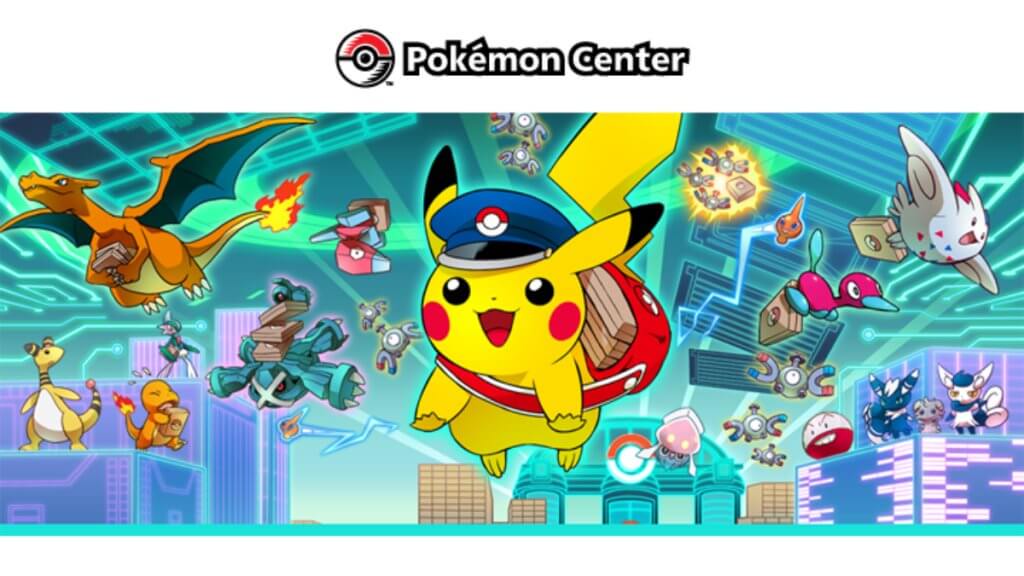 The online Pokémon Center opens its first website serving mainland ...