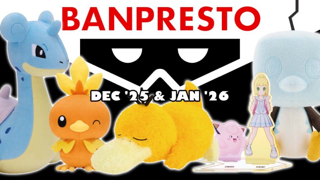 December and January Pokémon releases from Banpresto | PokéJungle