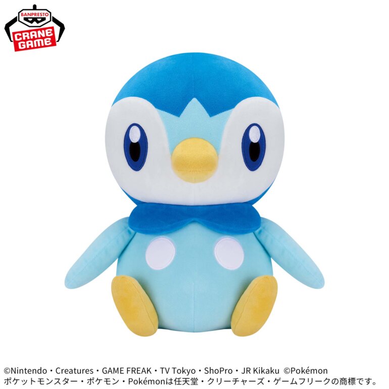 Banpresto Pokémon releases for June 2026 | PokéJungle